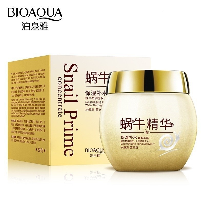 Bioaqua Snail Original Liquid Snail Essence Dưỡng ẩm dưỡng ẩm Mặt nạ ...