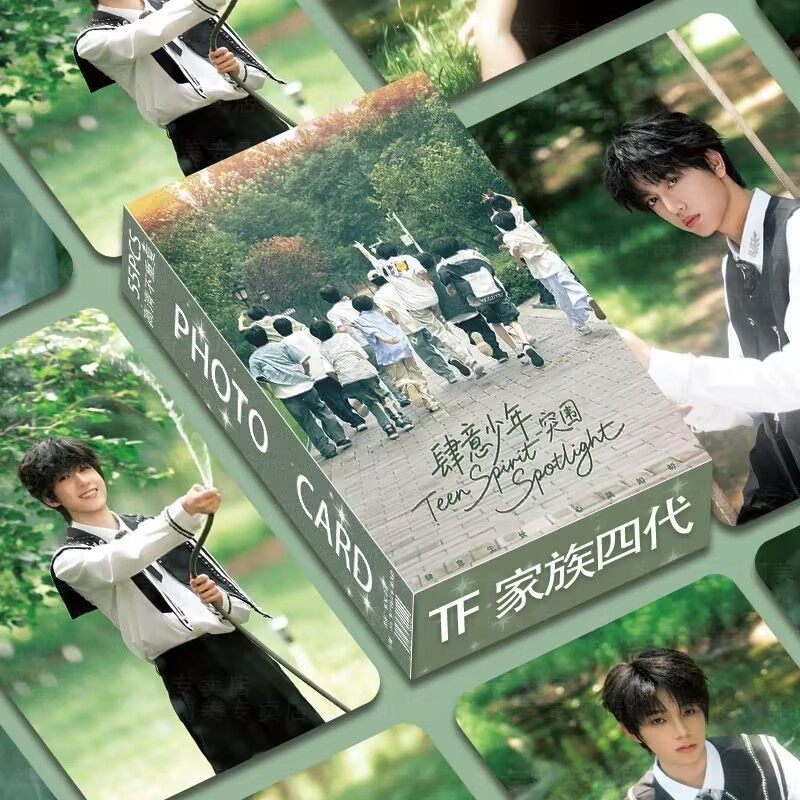 55 chiếc TF Family Thế hệ thứ 4 Lomo Cards Aiden Zuo Qihan Chen Yiheng Chen Junming Guiyuan ...