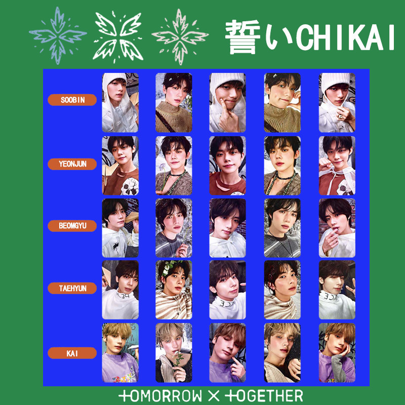 5pcs TX-T CHIKAI Photocards Japan Album Lomo Cards Soobin Yeonjun Beomgyu Taehyun Hueningkai ...