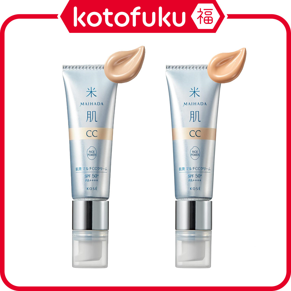 Kem Kose Maihada Hadajun Multi CC - 00 Màu be nhạt / 01 Màu be (30mL ...