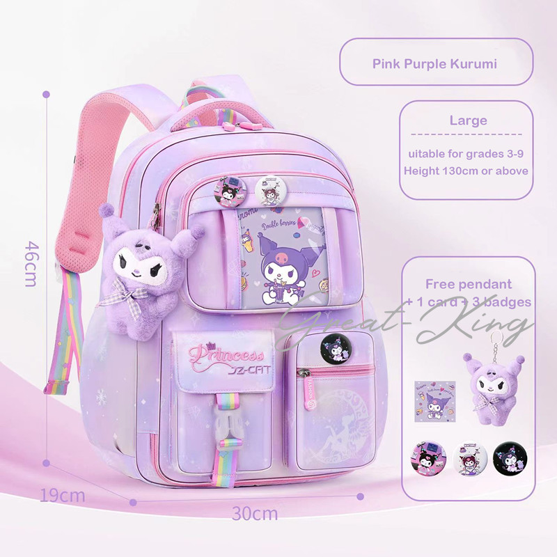 Balo chống gù Melody Cinnamon Kurumi cho bé gái đi học tiểu học nhiều ...