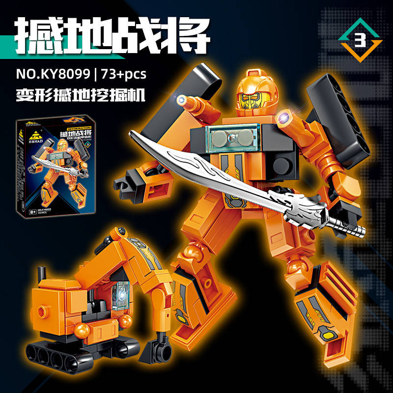 Transformers Compatible with Lego Building Blocks Optimus Prime Bumblebee Robot Mech Small ...