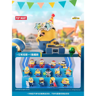 POPMART Minions Illumination Despicable Me4 Blind Box Figures Pop Mart ...