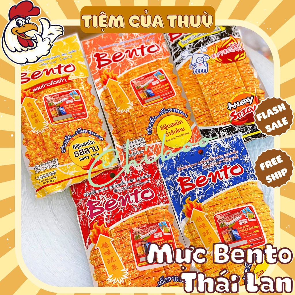 [SIÊU RẺ] Mực Bento Gói To 20G, Mực Bento Thái Lan Tẩm Vị Siêu Ngon ...