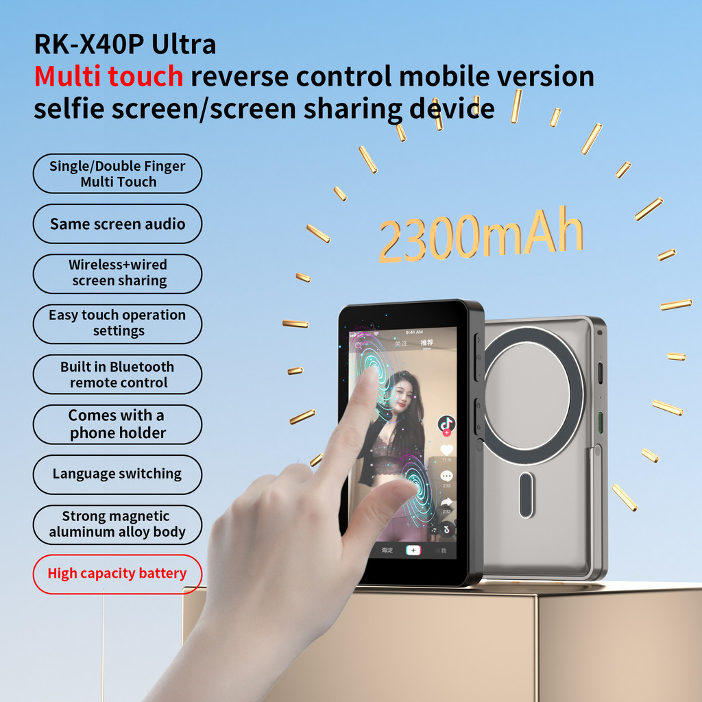 Màn hình cảm ứng Selfie mới Điều khiển phản hồi đa điểm được nâng cấp từ X40F sang X40P | Shopee ...