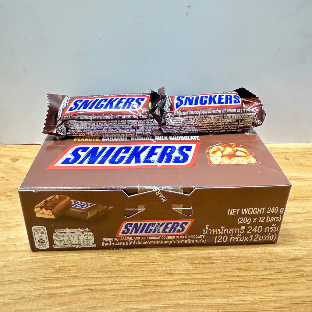 Combo 6/12 thanh Kẹo socola Snickers nhân bơ đậu phộng 20gr/thanh ...