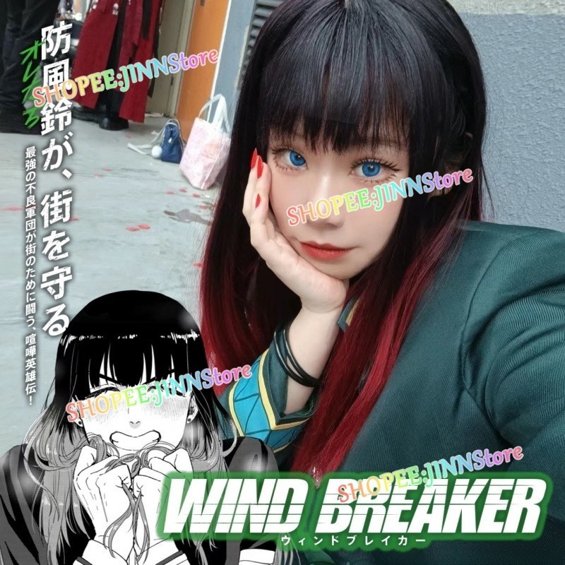 - Jinn - Anime WIND BREAKER Tasuku Tsubakino Trang phục hóa trang ...