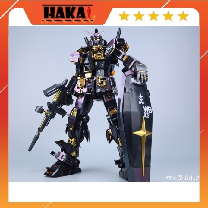 Mô Hình Lắp Ráp Gundam PG 1/60 PGU RX-78-2 Unleashed Cụ tổ ver Polarized Coating - Mô hình ...