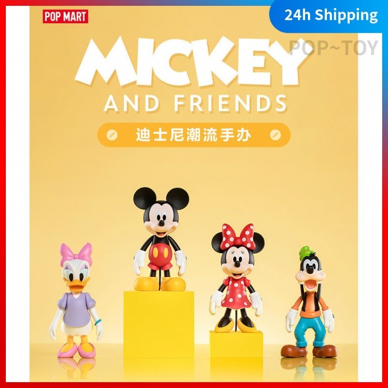 POPMART Disney Mickey And Friends Series Cute Figures POP MART Official ...