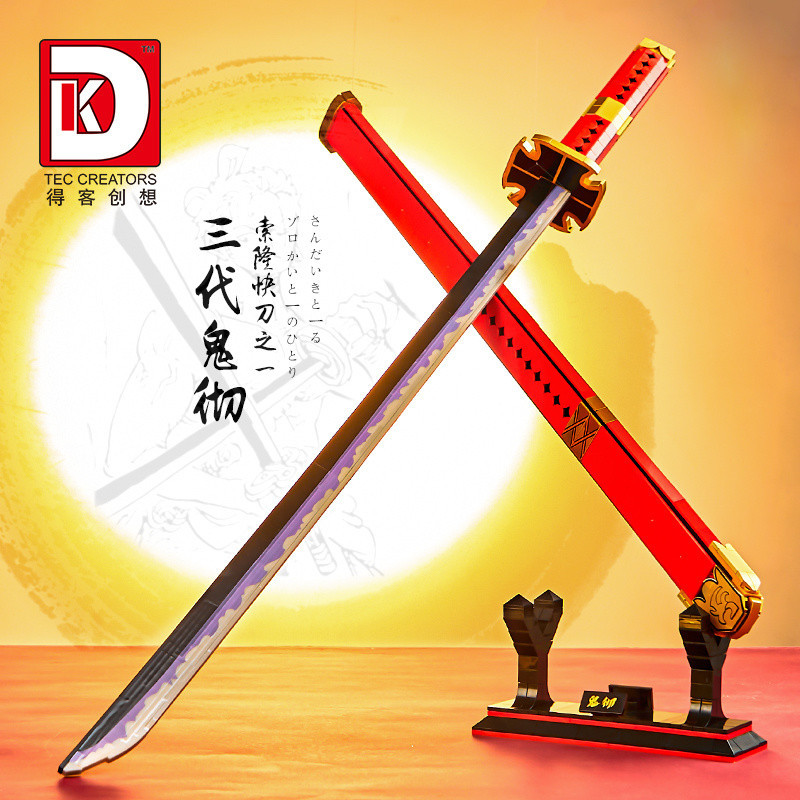 Tương thích với Lego Khối Xây Dựng Thanh Kiếm Vợ Tôi Zenitsu Bánh Xe ...