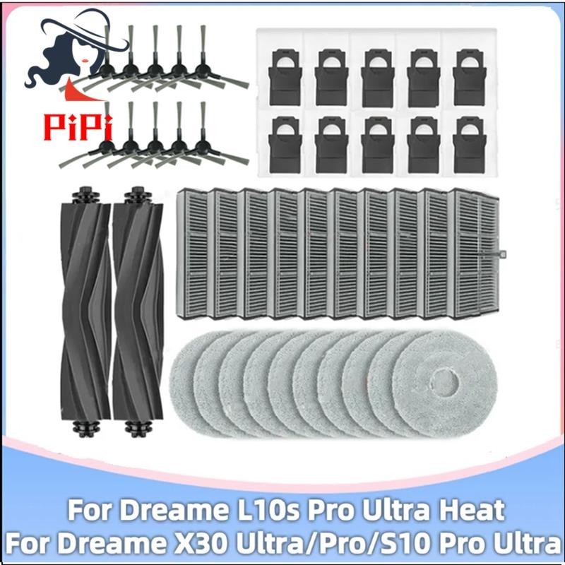 Bộ Phụ Kiện 42 Chiếc Cho Dreame L10s Pro Ultra Heat / X30 Ultra / X30 Pro / S10 Pro Ultra Robot ...