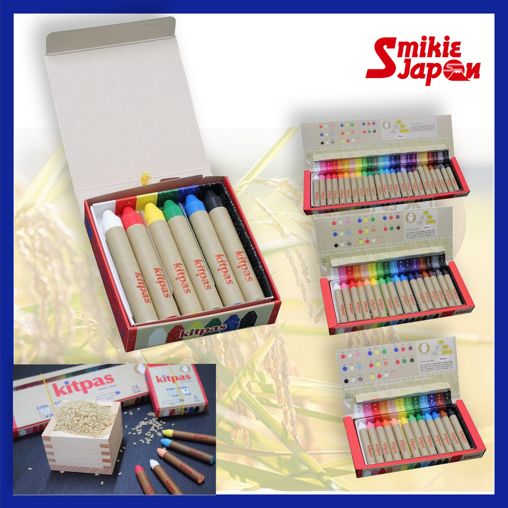 KITPAS Medium Crayons Rice Wax: 6, 12, 16, 24 Pieces Set For Kids ...