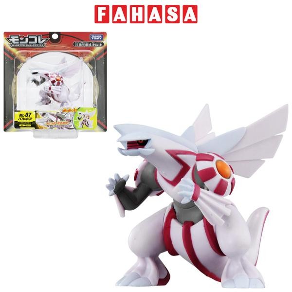 Đồ Chơi Mô Hình Pokemon Moncolle - Takaratomy ML-07 - Palkia | Shopee Việt Nam