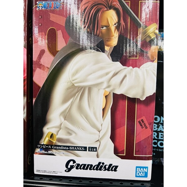 FIGURE One piece - Mô hình chính hãng SHANKS - GRANDISTA - NEW SEAL ...