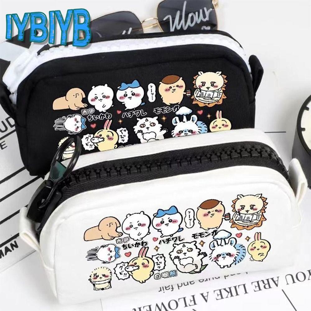 Túi đựng bút IBYB, Bút chì thiết kế dây kéo lớn dung tích lớn, Hộp bút ...