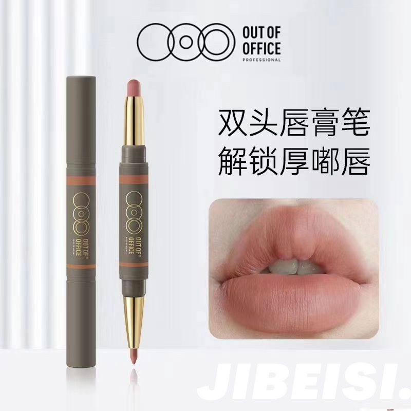 Outofoffice double ended lip liner foggy pen ooo double-head lipstick ...