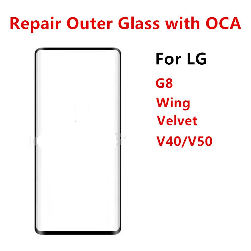 Sửa chữa kính ngoài cho LG Velvet 5G G9 G8 Wing V40 V50 ThinQ Màn hình ...