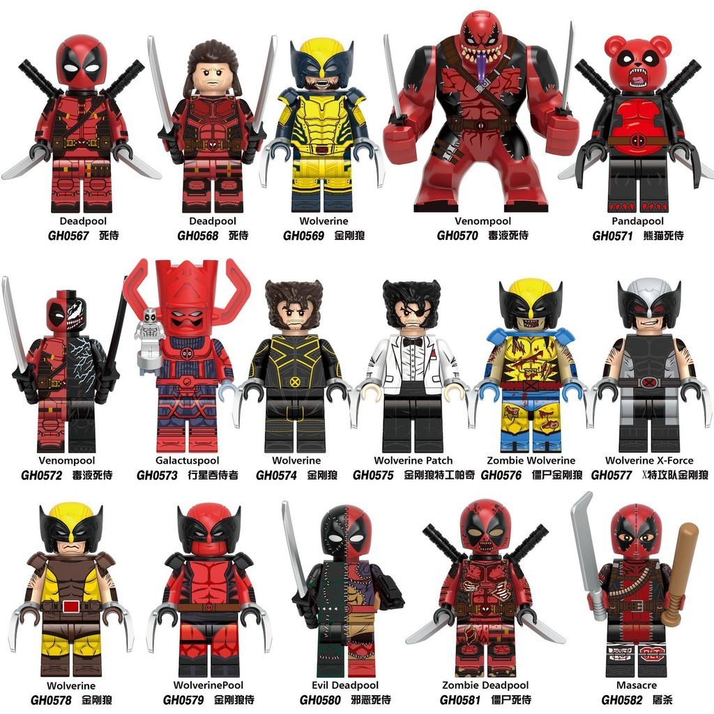 Wolverine Patch Khối xây dựng Masacre Deadpool Nhân vật Zombie Deadpool ...