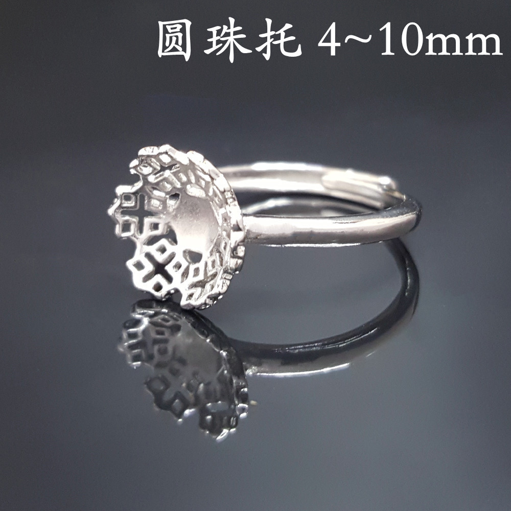 Ngọc Trai Nữ Vòng Bông tai khung Vòng hạt chủ đường kính 4 ~ 10mm S925 bạc cá tính DIY dát túi ...