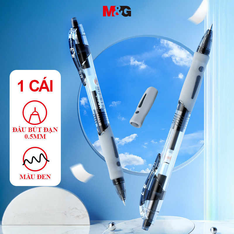 M&G Stationery 0.5mm Black Gel Pen Classic Press Signature Pen Simple ...
