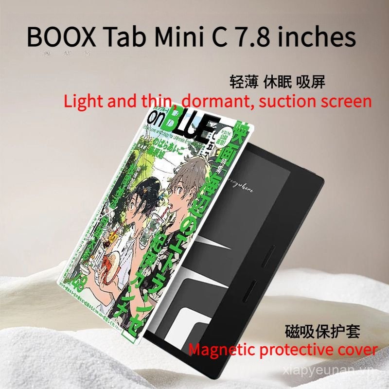 BOOX Tab Mini C 7.8Inch Sleep Magnetic Protective Cover[Shipped on the ...