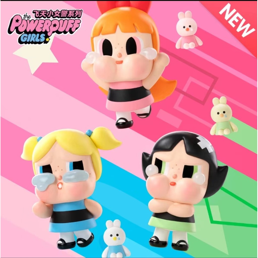 P POPMART CRYBABY Powerpuff Girls Series Crying Baby Mystery Box Hợp ...