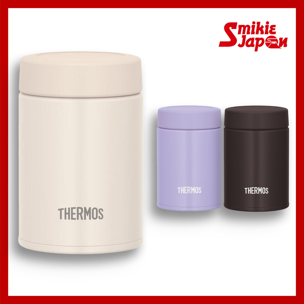 Bình súp cách nhiệt chân không Thermos JBZ-201 Nâu / Ngà / Tím 200ml | Shopee Việt Nam