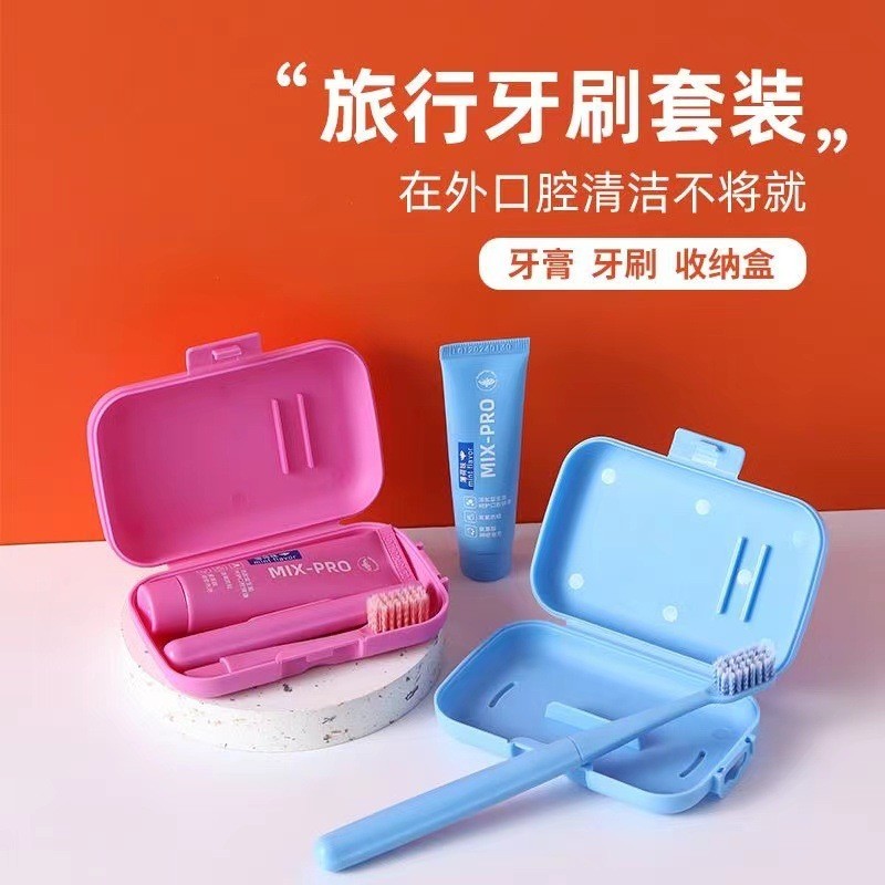 Spot Goods#Portable Travel Pack Toothbrush Toothpaste Set Travel Shop ...