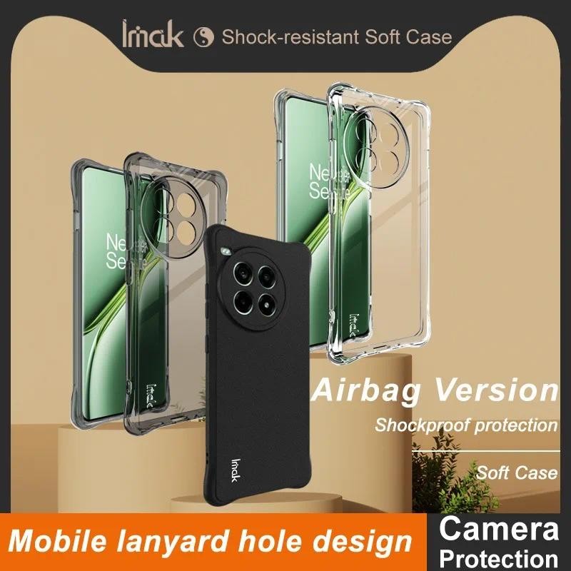 Ốp Lưng OnePlus Ace 3 Pro 5G IMAK Mềm Trong Suốt Mờ Chống Sốc Cho OnePlus Nord 4 CE 4 Lite 3V ...