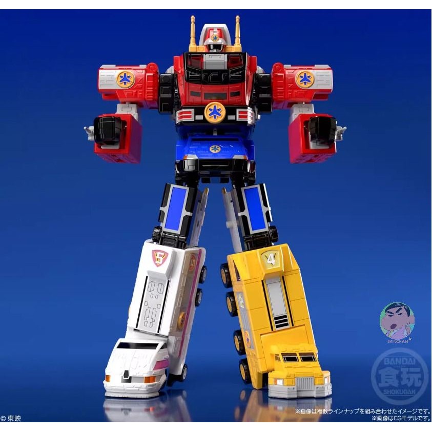 Bandai SMP Super Minipla Kyuukyuu Sentai GoGo Five Victory Robo (Bộ 5 ...