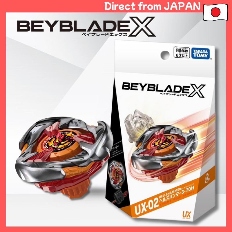 BEYBLADE X UX-02 Starter Hell's Hammer 3-70H | Shopee Việt Nam