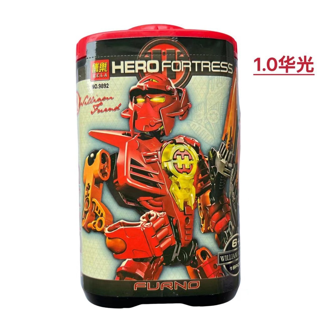 Hero Factory 1.0 Strike Huaguang Breeze Surge Big Mac Stringsmith Robot ...
