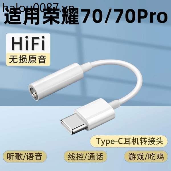 Thích hợp cho Huawei Honor 70 / 70Pro Bộ chuyển đổi tai nghe typec Cáp chuyển đổi 3,5 mm ...