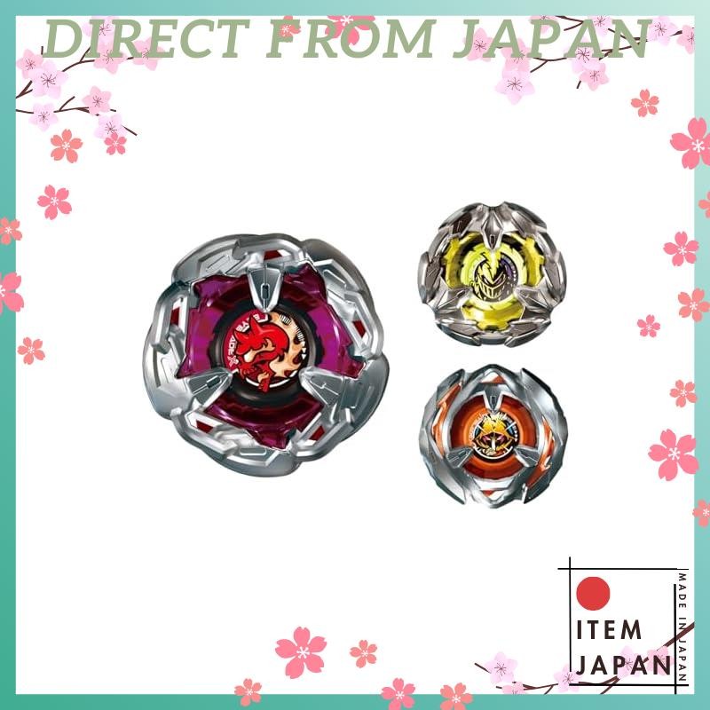 TAKARA TOMY BEYBLADE X BX-21 Hell's Chain Deck Set Metal | Shopee Việt Nam