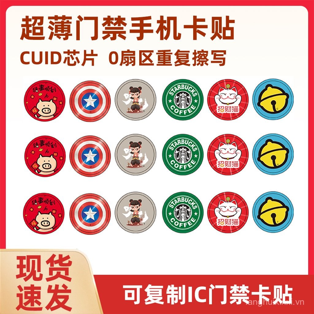 CUID Điện Thoại Di Động Hoạt Hình Miếng Dán Siêu Mỏng Kiểm Soát Truy Cập Sao chép Thẻ ic Thang ...