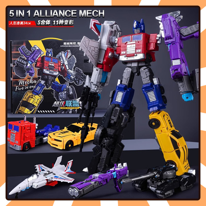 5 Trong 1 Biến Áp robot Xe Mô Hình Siêu Liên Minh optimus prime ...