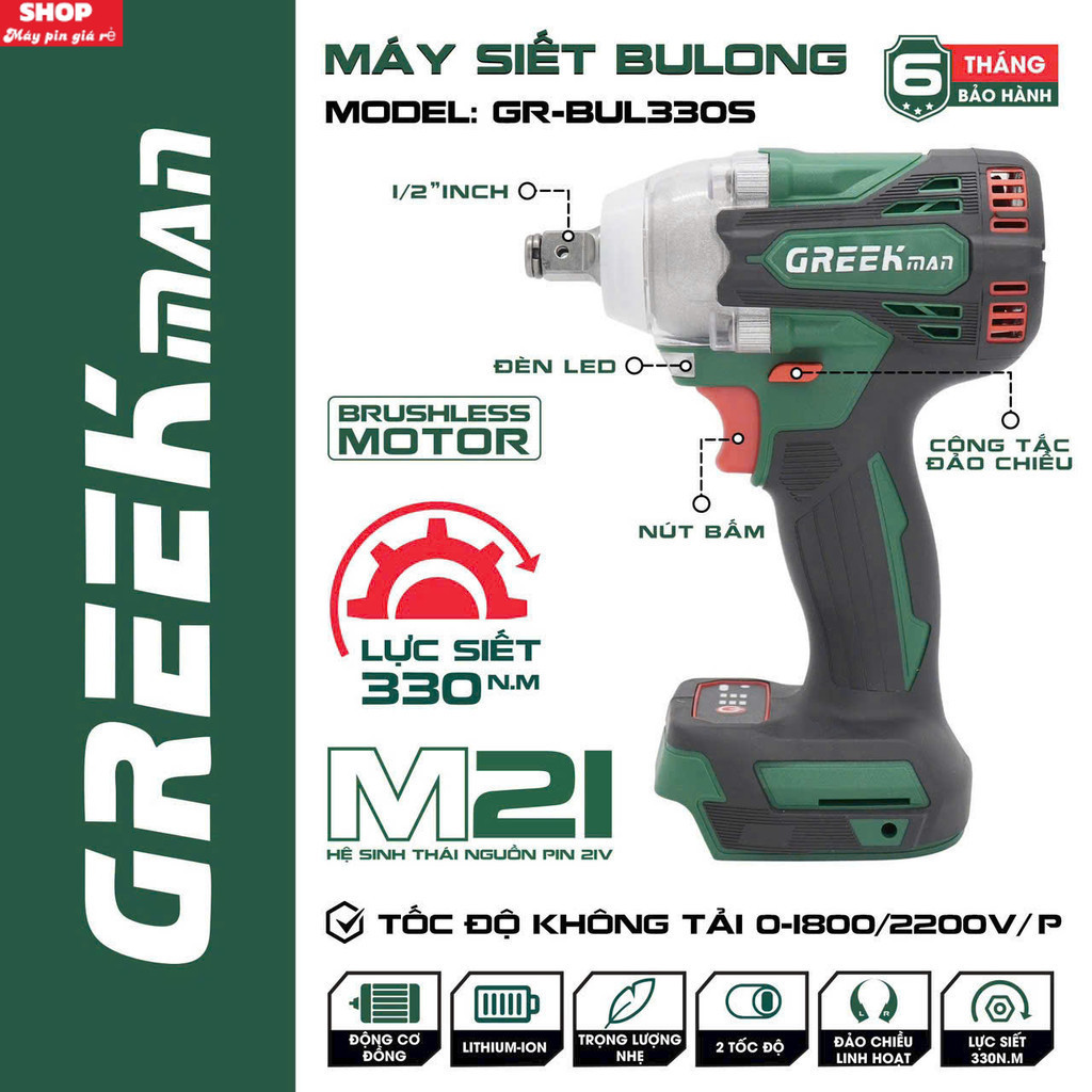 Máy siết bulong pin 21V GREEK MAN BODY-M21-GM-C500, chất liệu nhựa ABS ...