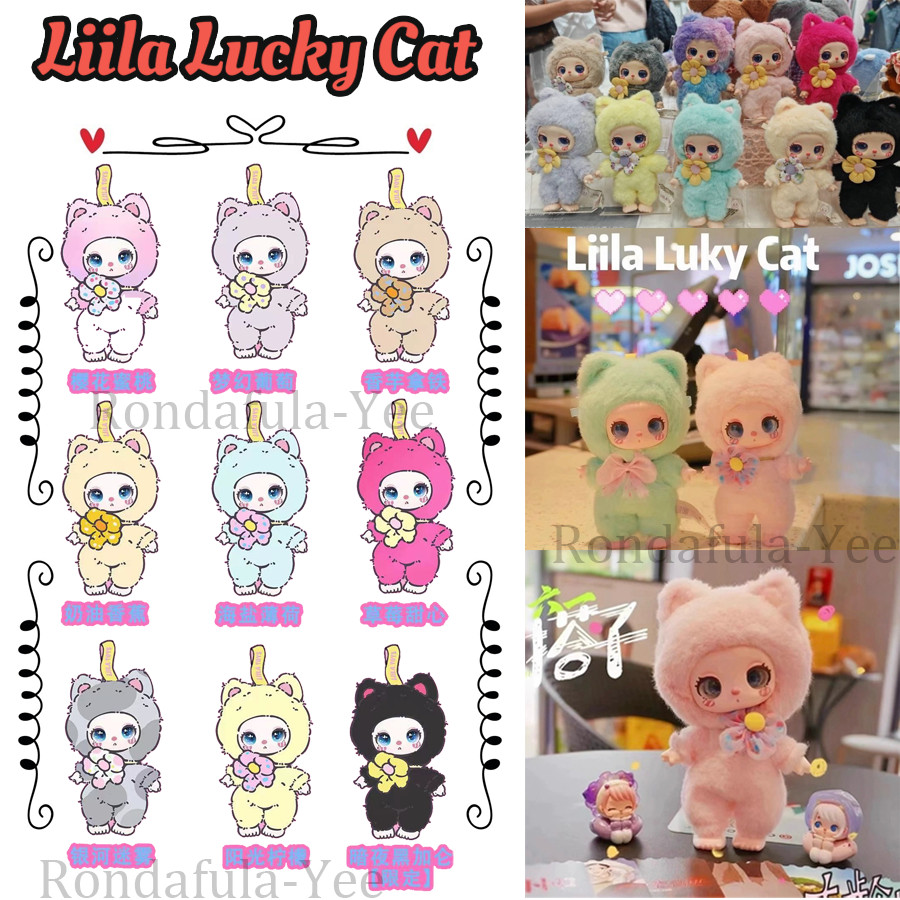 Hộp mù ngẫu nhiên hình mèo may mắn Lilla Lucky Cat | Lilla Lucky Cat ...