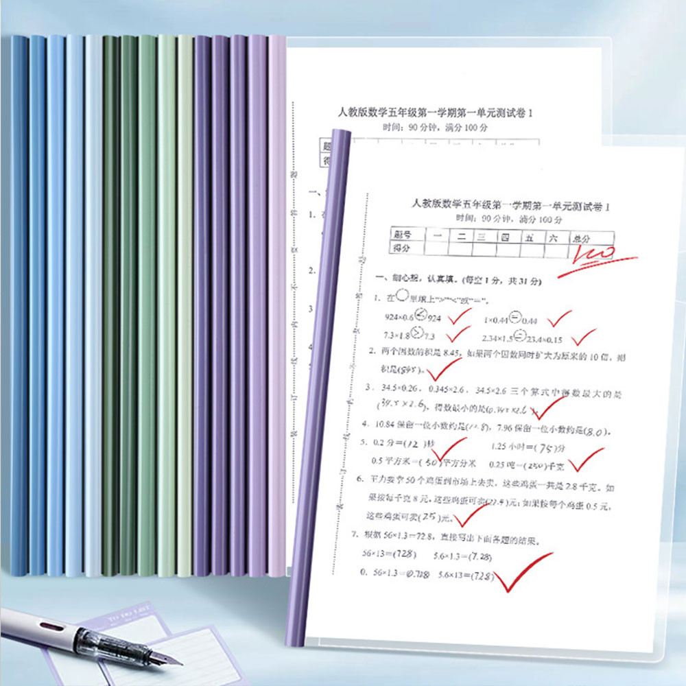 A4 Drawbar Clip Xe Đẩy Kẹp Thư Mục Dày Màu Trong Suốt Gradient Giấy ...