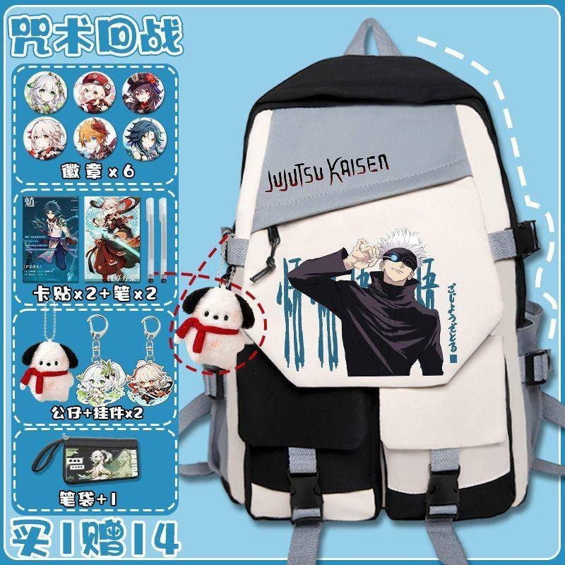 Hàng sẵn có Spell Back to Battle Schoolbag Anime Hàng hóa Gojo Go Ba lô ...