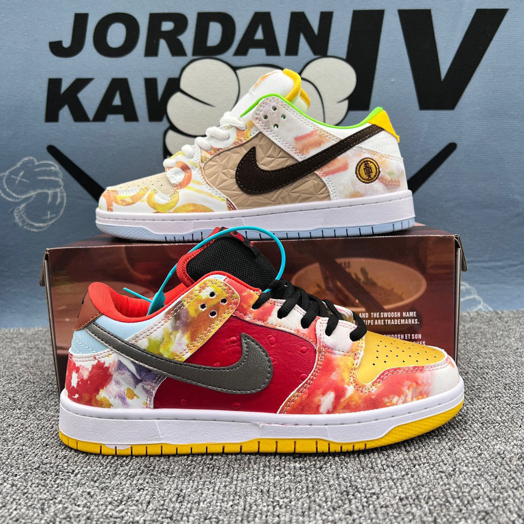 Mùa Thu Đông Đệm Không Khí dunksb Thần Thức Ăn Mandarin Vịt Giày Bong ...