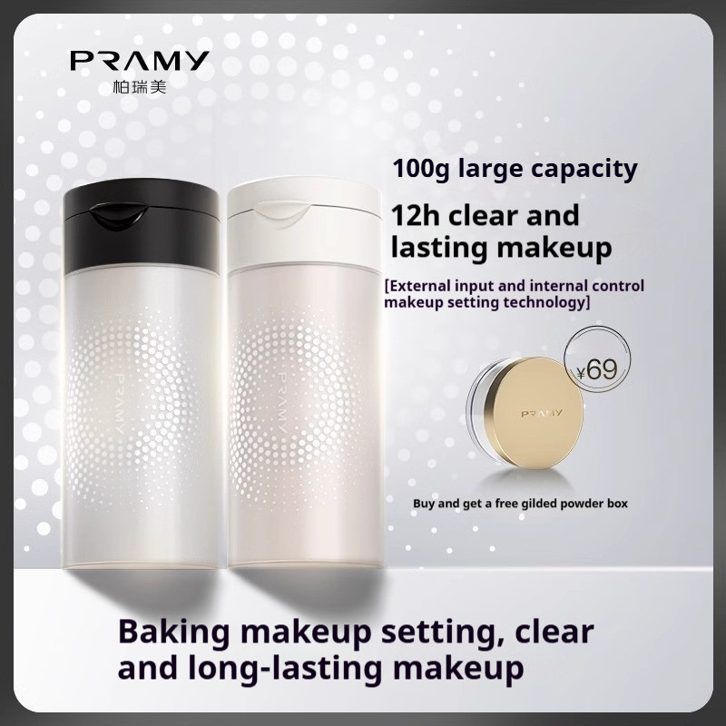 Pramy Black Pepper Loose Powder Setting Powder PRAMY | Shopee Việt Nam