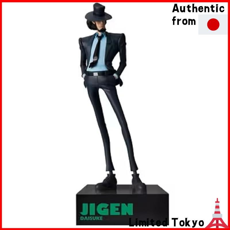 [Direct from Japan] Ichiban Kuji DX ★ Lupin the Third ★ 2nd Session ★ B ...