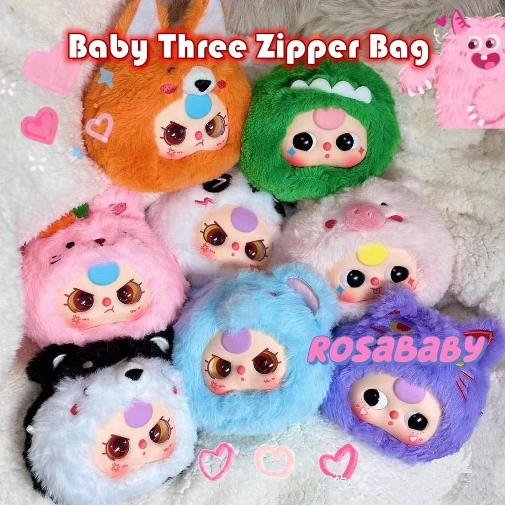 Baby Three: Zipper Version (Blind box set 8 hộp) | Shopee Việt Nam