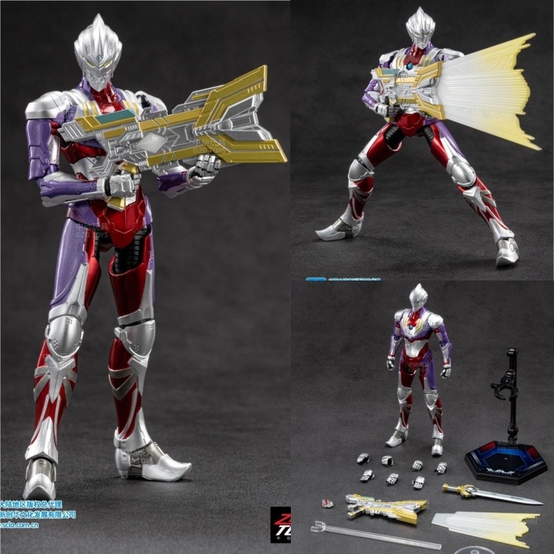 Zhongdong Mobile Ultraman Tiga Armored Super Có thể di chuyển mô hình ...