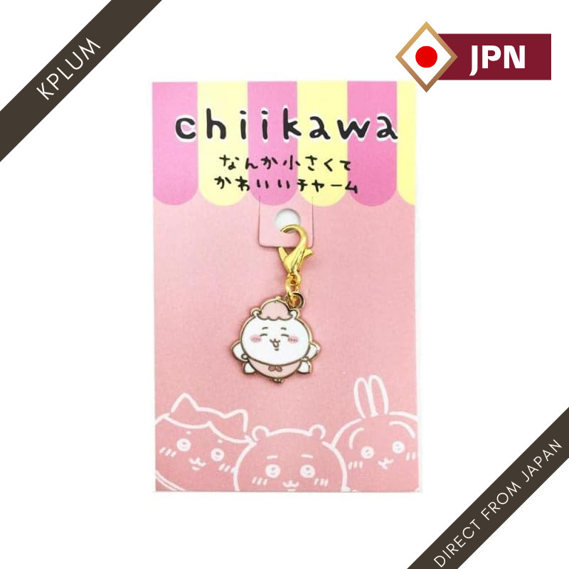 [Marimo Craft] Chikawa Cute Small Charm Chikawa Fairy 946634 Keychain ...