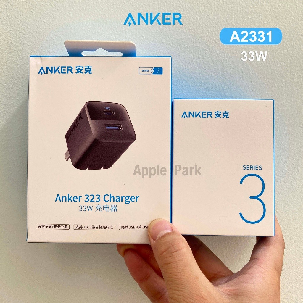 Củ Sạc Anker GaN II A2331 2 Cổng 33W / A2639 30W, hỗ trợ IQ3.0/PD3.0 ...