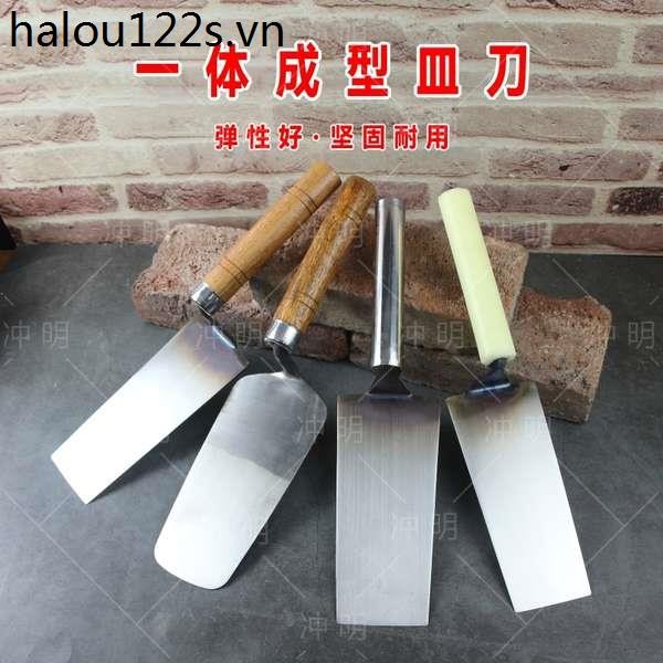 Tích Hợp Mason Dụng Cụ Thép Không Gỉ Đĩa Dao Bricklayer Bricklayer Nhỏ ...