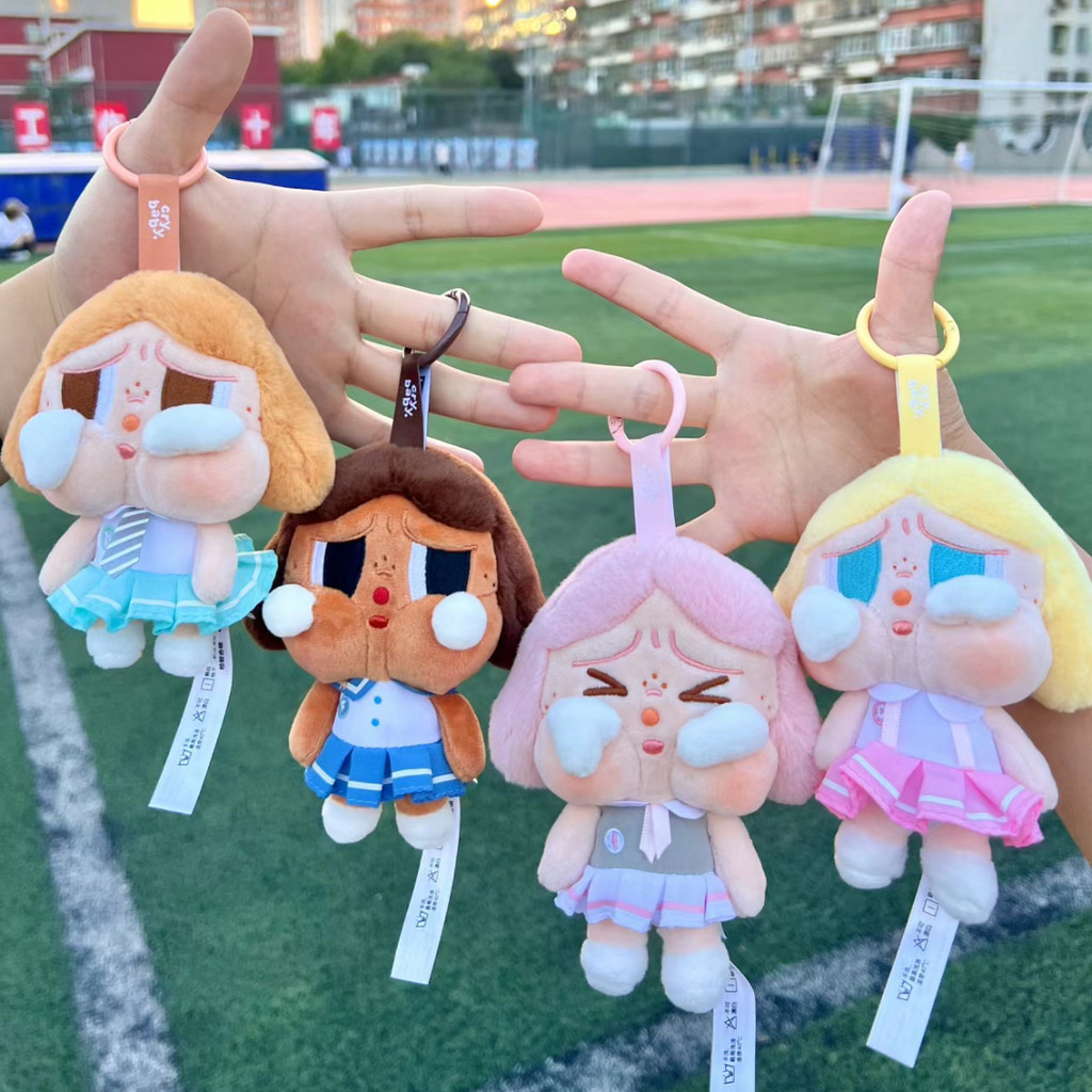 [Chính hãng] CRYBABY Sunset Concert Series Mặt dây chuyền sang trọng ...