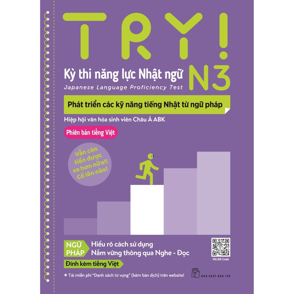 Sách tiếng Nhật - Try! Thi Năng Lực Nhật Ngữ N3 - Phát Triển Các Kỹ Năng Tiếng Nhật Từ Ngữ Pháp ...